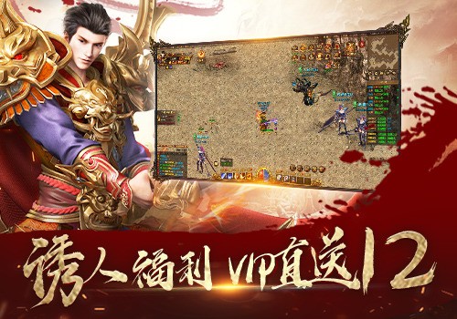盛世遮天 盛世遮天软件截图 第3页 ZOL软件下载