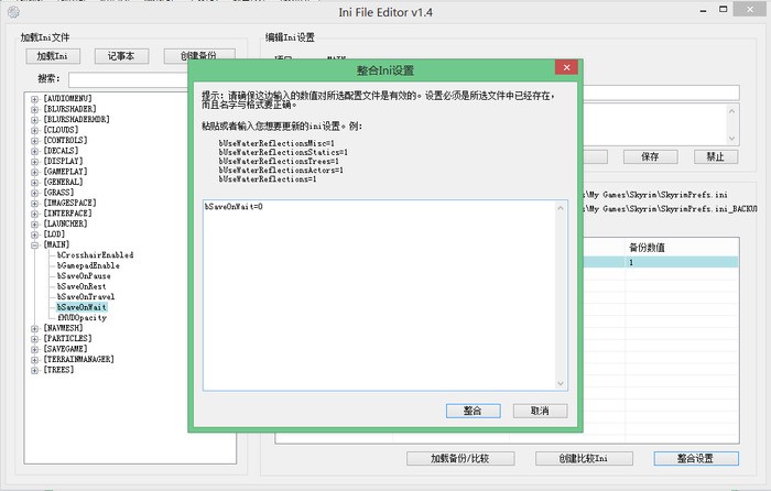 【Ini File Editor下载】INI文件编辑工具(Ini File Editor) 1.5-ZOL软件下载