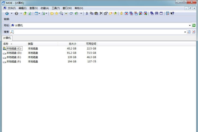【MDIE下载】MDIE多文档界面资源管理器 0.3-ZOL软件下载