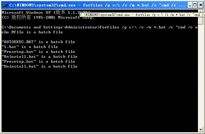 【批处理forFiles.exe下载】批处理forFiles.exe -ZOL软件下载
