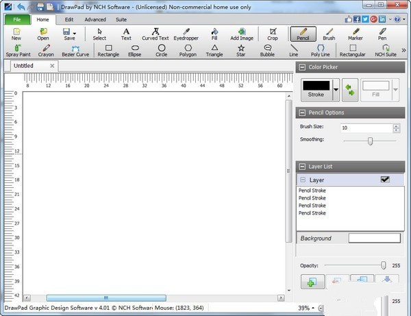 DrawPad图形编辑软件_DrawPad图形编辑软件软件截图-ZOL软件下载