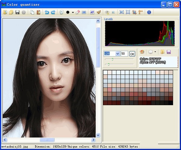 Color quantizer图片颜色调配工具_Color quantizer图片颜色调配工具软件截图-ZOL软件下载