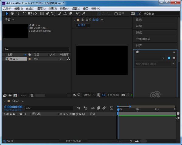 【Adobe After Effects CC 2018】Adobe After Effects CC 2018 -ZOL软件下载