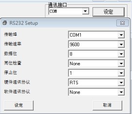 【Diagnostic Tool下载】TSC打印机设置工具(Diagnostic Tool) 1.33正式版-ZOL软件下载