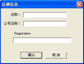 【modscan32官方下载】MODBUS调试工具(modscan32) 8.A00-ZOL软件下载