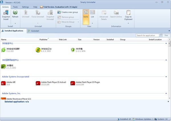 【Smarty Uninstaller添加删除程序怎么用】Smarty Uninstaller添加删除程序好不好_使用技巧-ZOL软件百科