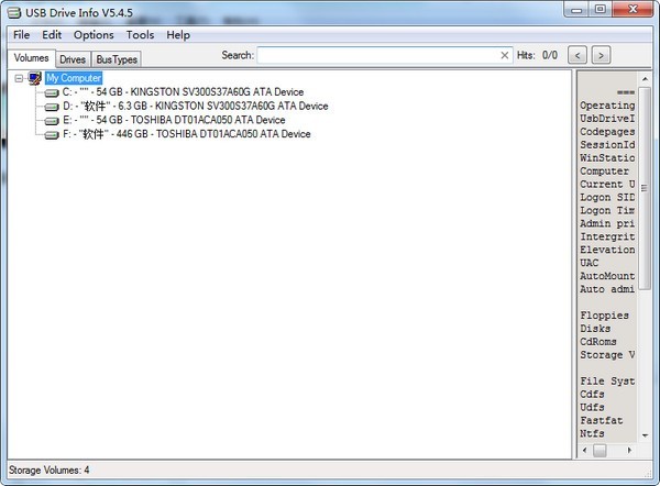 【USB Drive Info怎么用】USB Drive Info好不好_使用技巧-ZOL软件百科