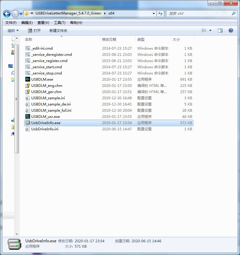 【USB Drive Info怎么用】USB Drive Info好不好_使用技巧-ZOL软件百科