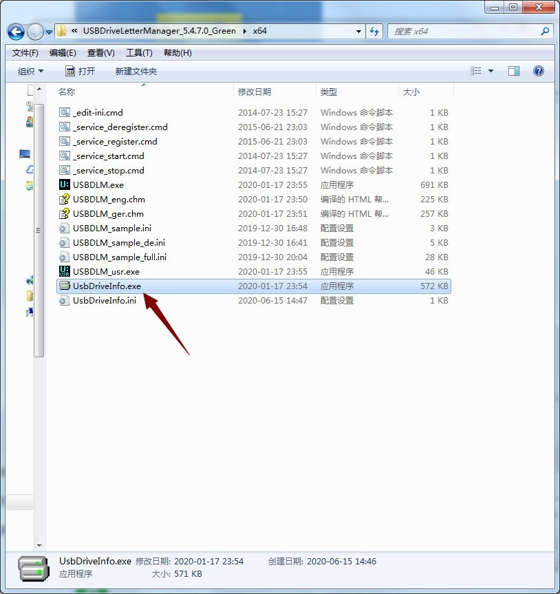 【USB Drive Info怎么用】USB Drive Info好不好_使用技巧-ZOL软件百科