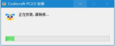 【Codecraft编程教育工具怎么用】Codecraft编程教育工具好不好_使用技巧-ZOL软件百科