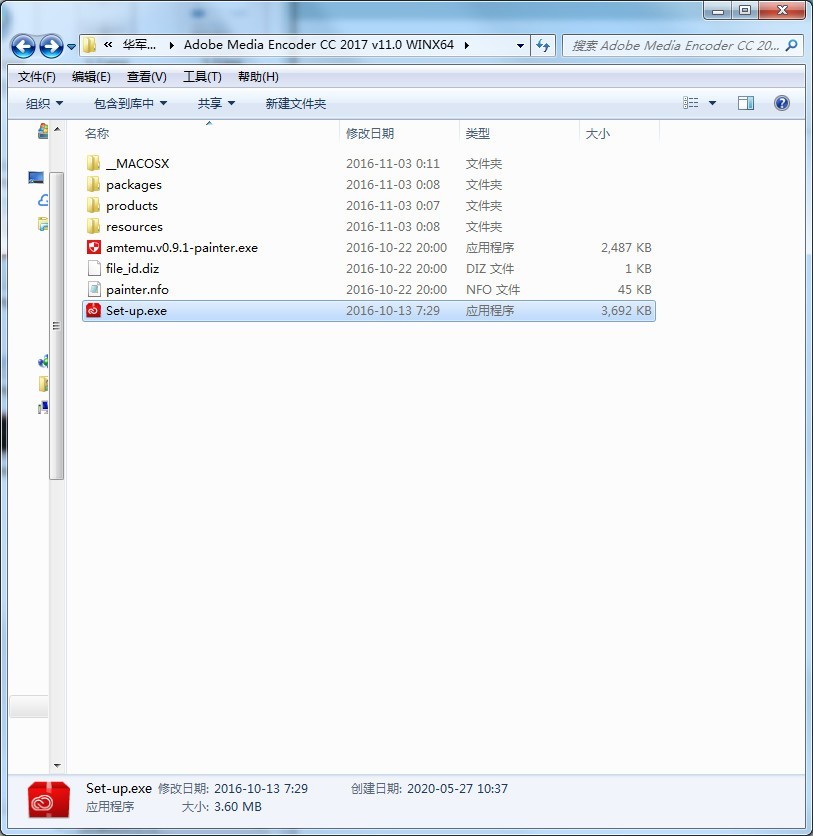 【Adobe Media Encoder CC 2017】Adobe Media Encoder CC 2017 官方版-ZOL软件下载