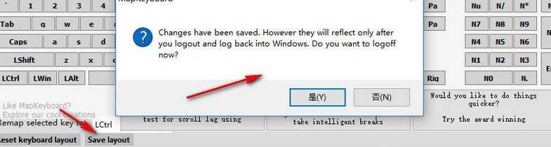【MapKeyboard】MapKeyboard 2.1 最新版-ZOL软件下载