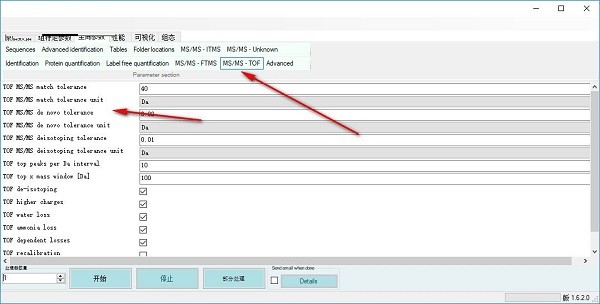 【MaxQuant怎么用】MaxQuant好不好_使用技巧-ZOL软件百科