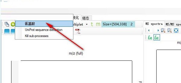 【MaxQuant怎么用】MaxQuant好不好_使用技巧-ZOL软件百科