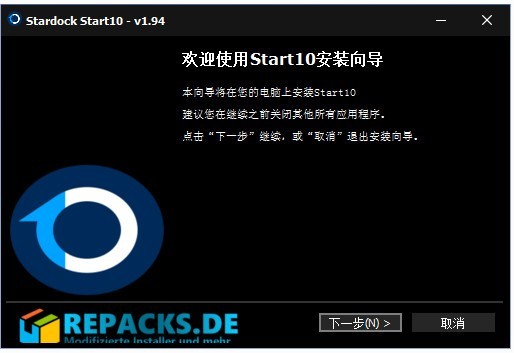 【Start10怎么用】Start10好不好_使用技巧-ZOL软件百科