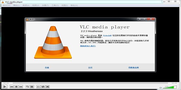 【VLCMediaPlayer】VLCMediaPlayer 3.0.17.4 官方版-ZOL软件下载