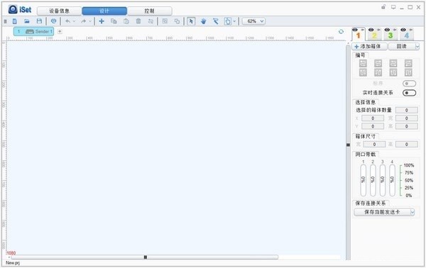 【iSet怎么用】iSet好不好_使用技巧-ZOL软件百科