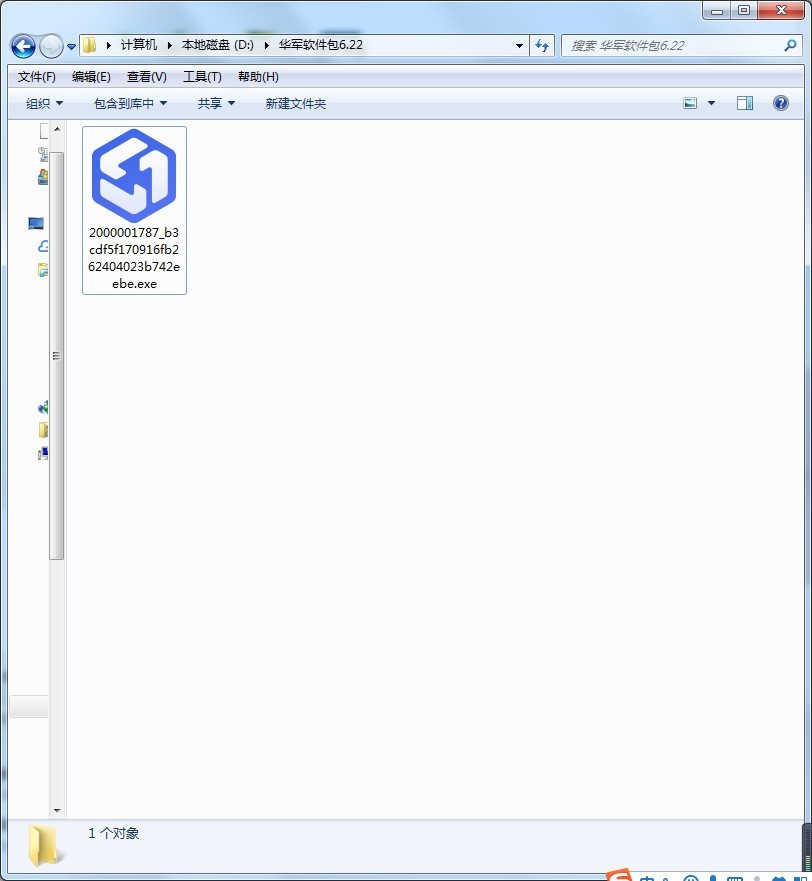 【WeFun】WeFun 1.0.0622.01 最新版-ZOL软件下载
