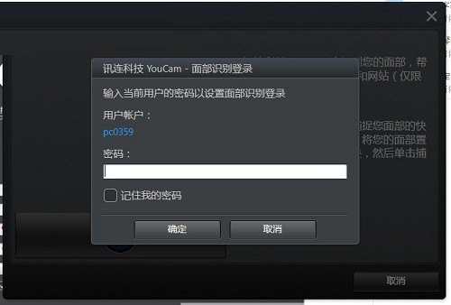 【YouCam】YouCam 官方版 v9.1.1927.0-ZOL软件下载
