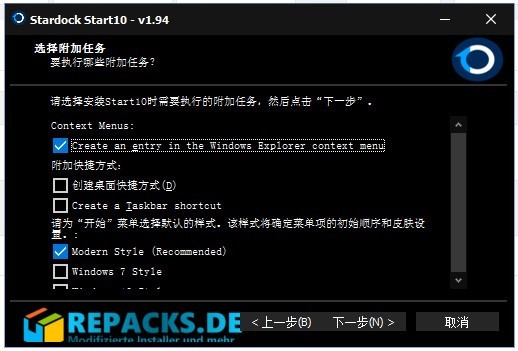 【Start10】Start10 1.94 官方版-ZOL软件下载