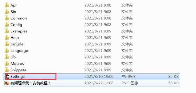 【Easy Code】Easy Code 2.1.0 官方版-ZOL软件下载