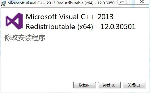 【visual c++ 2013】-ZOL下载