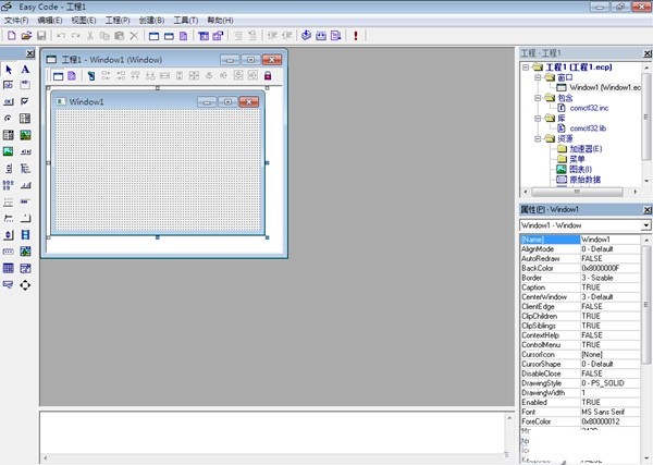 【Easy Code】Easy Code 2.1.0 官方版-ZOL软件下载
