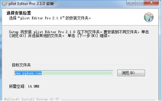 【plist编辑器(plist Editor)】-ZOL下载