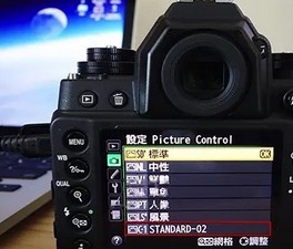 【尼康Camera Control Pro 2 Mac怎么用】尼康Camera Control Pro 2 Mac好不好_使用技巧-ZOL软件百科