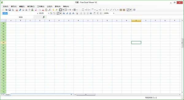 【Free Excel Viewer(表格打开软件) 怎么用】Free Excel Viewer(表格打开软件) 好不好_使用技巧-ZOL软件百科