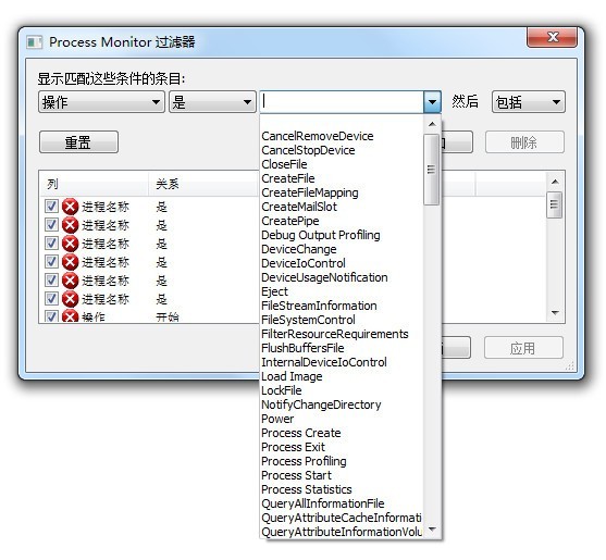 【Process Monitor(进程监视工具) V3.88绿色中文版】Process Monitor(进程监视工具) V3.88绿色中文版 ...