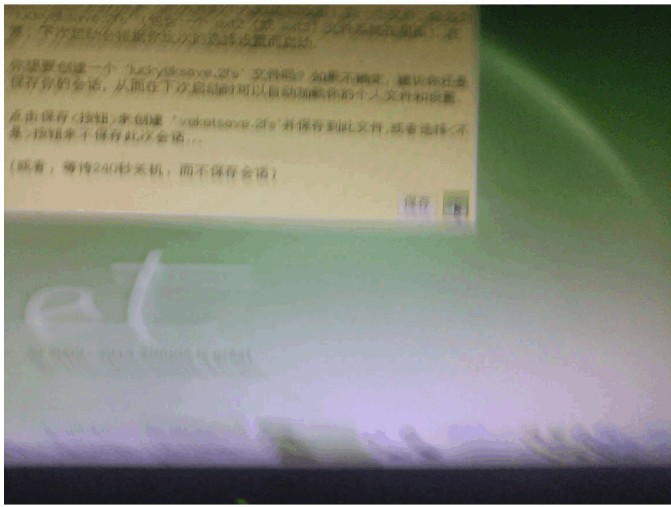 【veket 】veket -ZOL软件下载