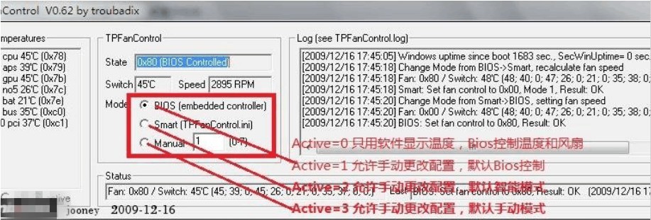 【tpfancontrol(thinkpad风扇控制软件) 怎么用】tpfancontrol(thinkpad风扇控制软件) 好不好_使用技巧-ZOL软件百科