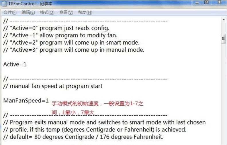【tpfancontrol(thinkpad风扇控制软件) 】tpfancontrol(thinkpad风扇控制软件) -ZOL软件下载