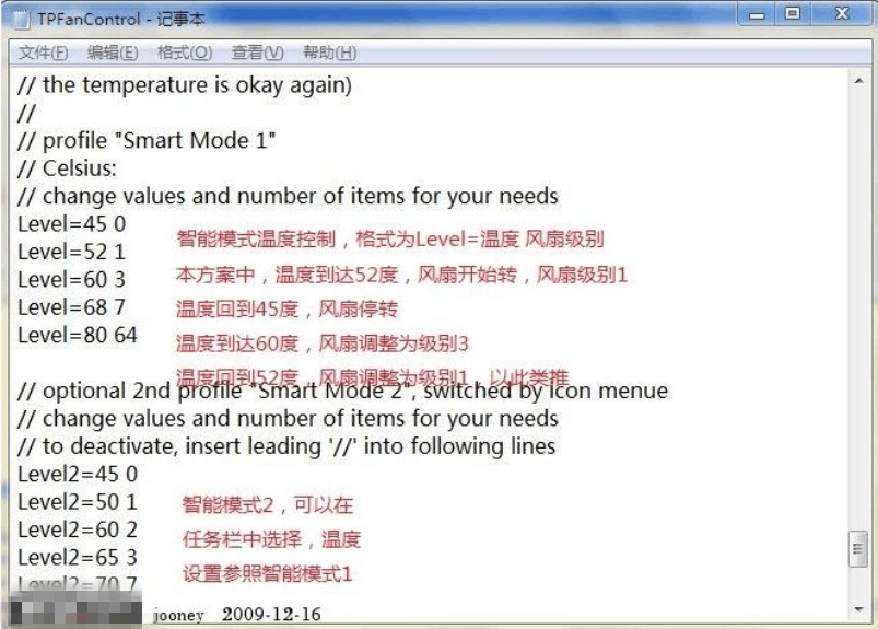 【tpfancontrol(thinkpad风扇控制软件) 】tpfancontrol(thinkpad风扇控制软件) -ZOL软件下载