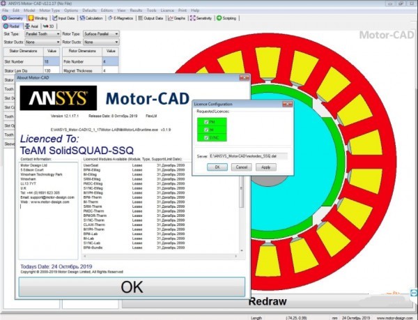 【Motor CAD(电机热分析设计软件) V12.1.23免费版】-ZOL下载