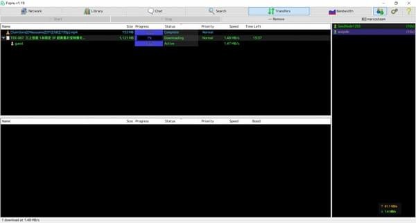 【Fopnu(p2p文件传输软件) V1.29.1官方版】Fopnu(p2p文件传输软件) V1.29.1官方版 -ZOL软件下载