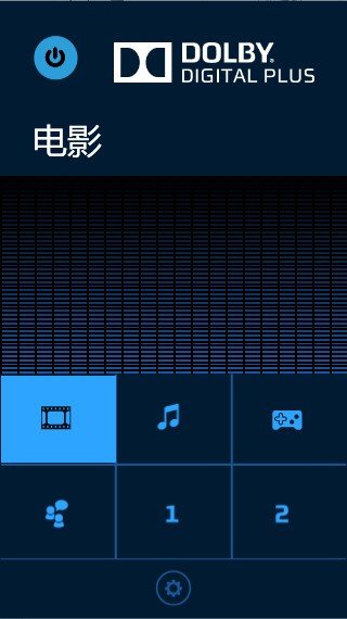 【Dolby Digital Plus(杜比数字+) V7.6.3.1官方版】Dolby Digital Plus(杜比数字+) V7.6.3 ...