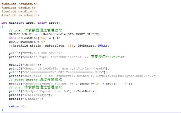 【HttpServer V1.0官方版怎么用】HttpServer V1.0官方版好不好_使用技巧-ZOL软件百科