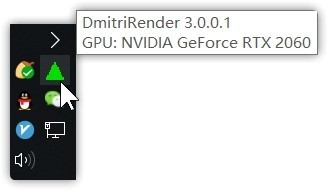 【DmitriRender(视频插帧软件) V5.0.0.1免费版】DmitriRender(视频插帧软件) V5.0.0.1免费版 -ZOL软件下载