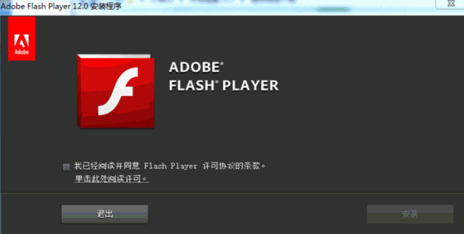 【shockwave flash object怎么用】shockwave flash object好不好_使用技巧-ZOL软件百科