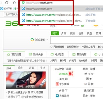 【veket 】veket -ZOL软件下载