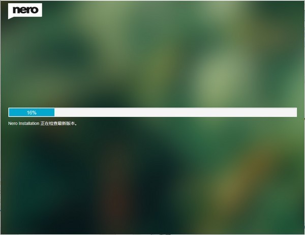 【Nero CoverDesigner(光盘封面制作工具) 怎么用】Nero CoverDesigner(光盘封面制作工具) 好不好_使用技巧 ...
