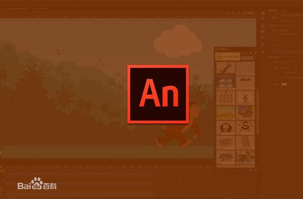 【animate cc】animate cc -ZOL软件下载