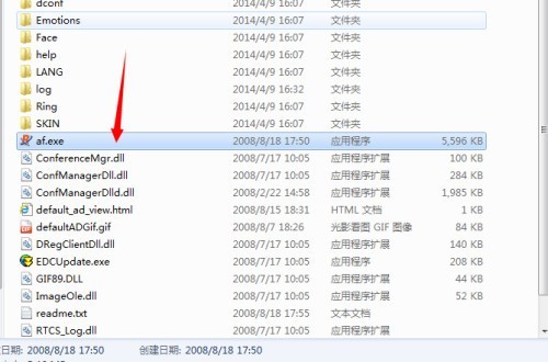 【NetKeeper 5.2.12.529 官方版】NetKeeper 5.2.12.529 官方版 -ZOL软件下载