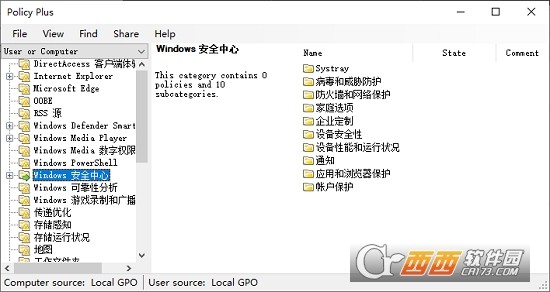 【Policy Plus本地组策略编辑器怎么用】Policy Plus本地组策略编辑器好不好_使用技巧-ZOL软件百科