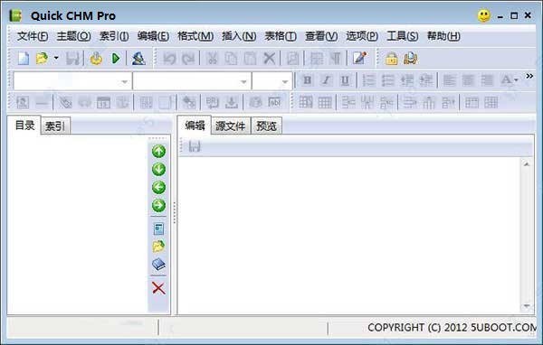 【Quick CHM Pro(CHM文件制作器) 怎么用】Quick CHM Pro(CHM文件制作器) 好不好_使用技巧-ZOL软件百科