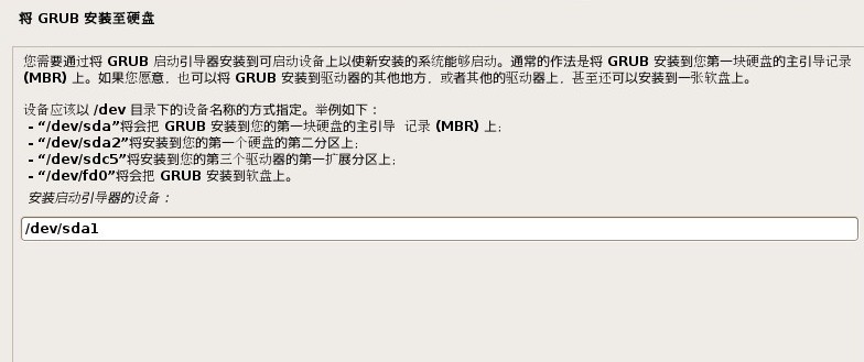 【debian系统 怎么用】debian系统 好不好_使用技巧-ZOL软件百科