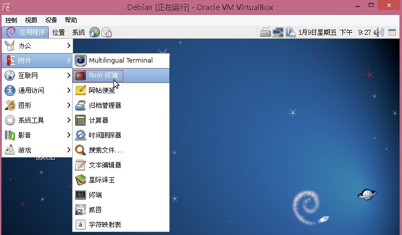 【debian系统 怎么用】debian系统 好不好_使用技巧-ZOL软件百科