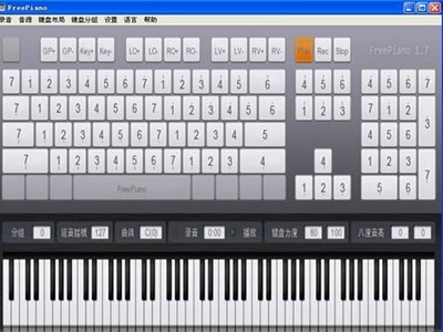 【模拟钢琴软件(FreePiano) 】-ZOL下载